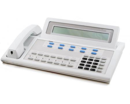 Mitel SuperConsole 1000 Tilt Screen SX200 - Light Gray (9189-000-016)
